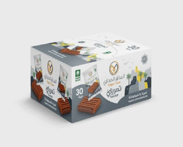Tamriati Chocolate 20g - Altareb Global Corp
