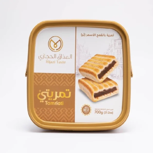Tamriati with Brown Wheat 700g - Altareb Global Corp