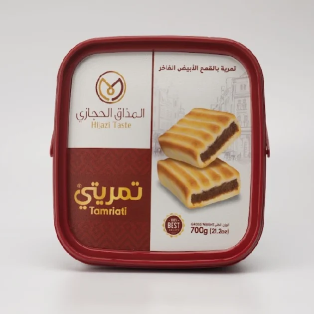 Tamriati with Premium White Wheat 700g - Altareb Global Corp